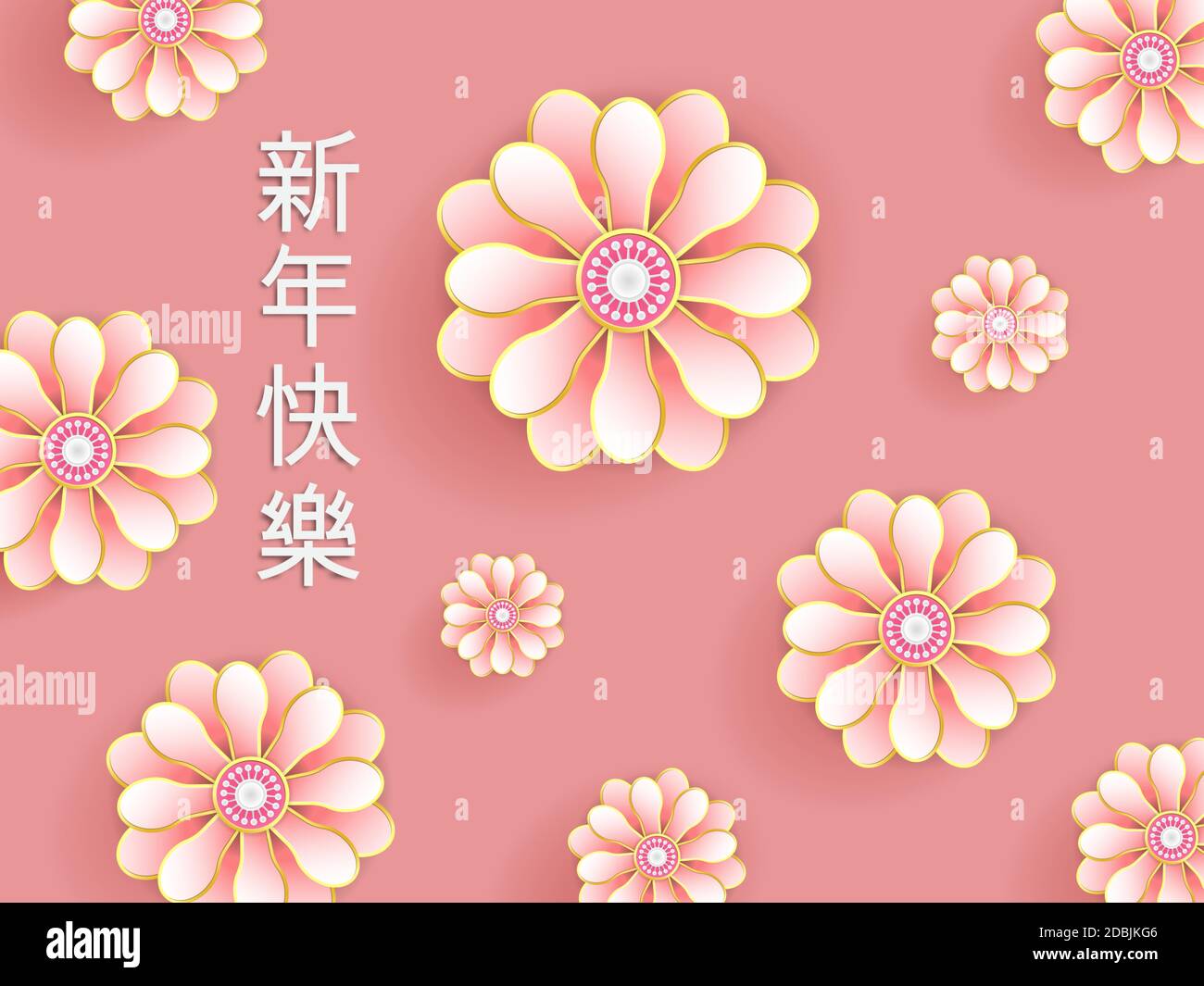 Pink flowers illustration with Chinese calligraphy in pink background ...