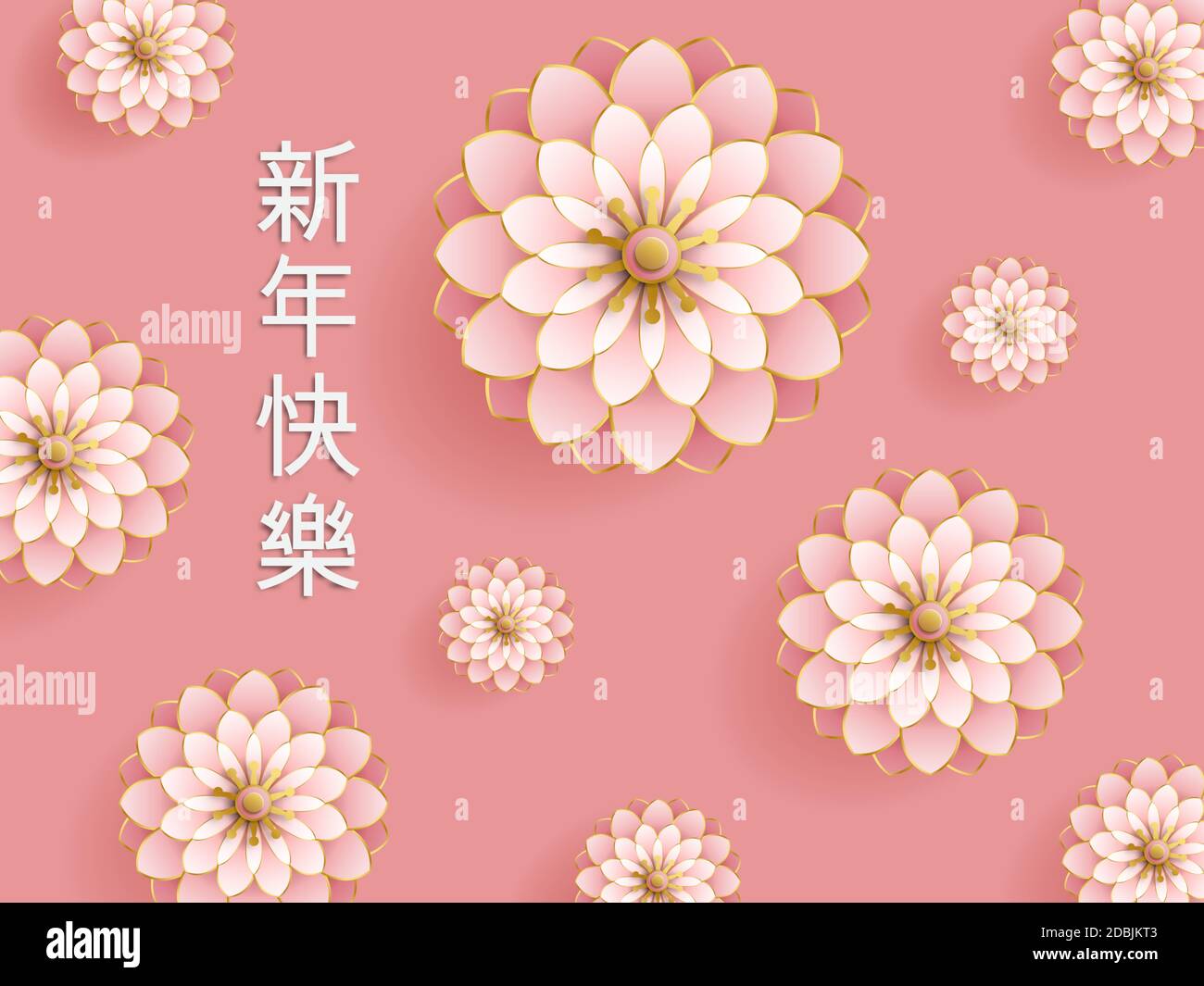 Pink flowers illustration with Chinese calligraphy in pink background ...