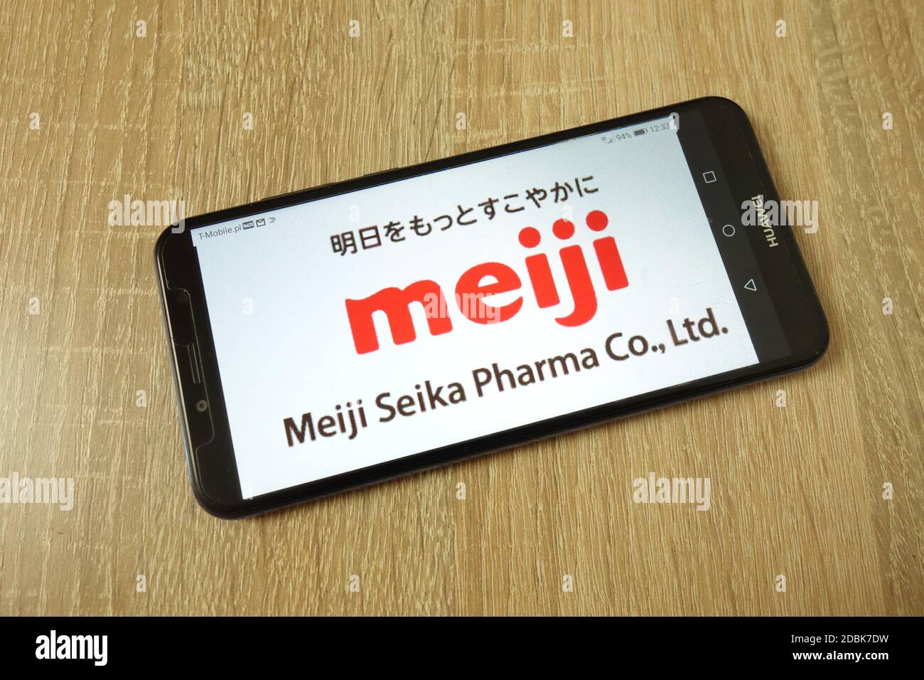 Seika hi-res stock photography and images - Alamy