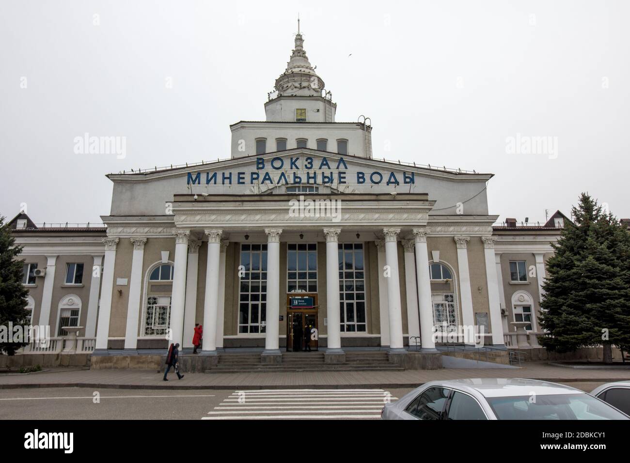 City mineralnye vody hi-res stock photography and images - Alamy