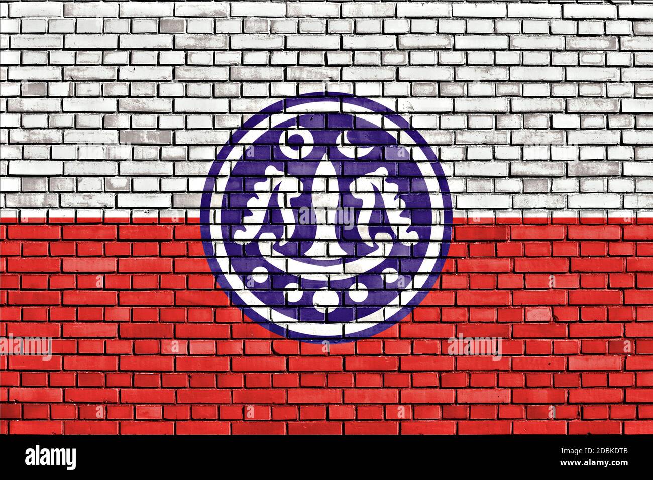 Rakhine state arakan hi-res stock photography and images - Alamy