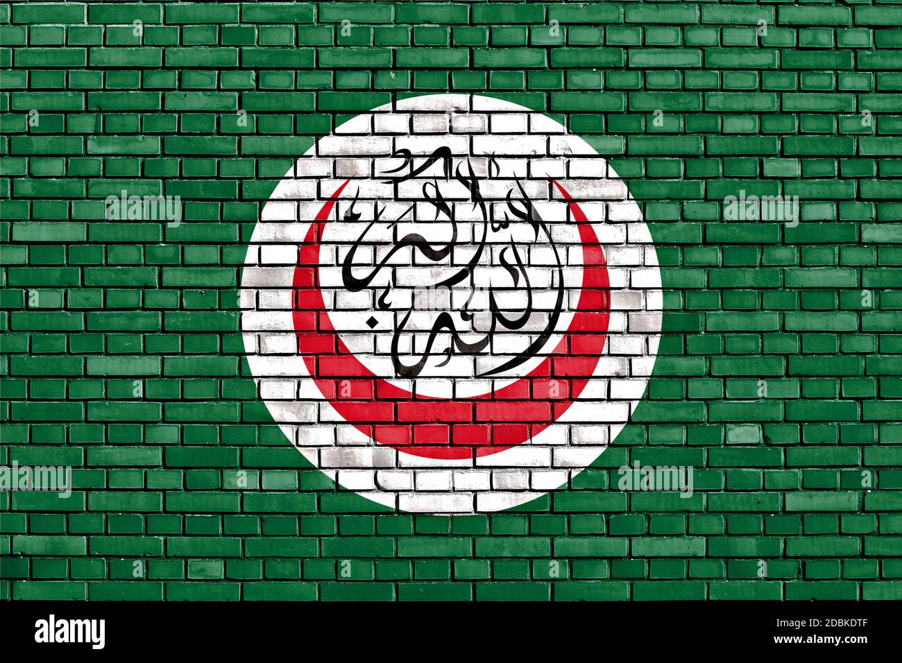 flag of OIC painted on brick wall Stock Photo - Alamy
