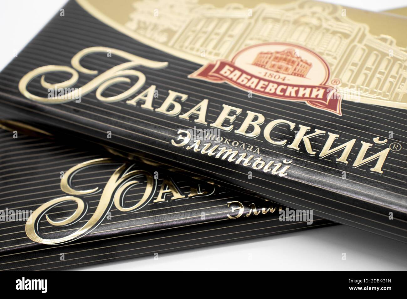 Moscow, Russia. 11/30/2011 Russian chocolate of Babaevskiy firm 75 ...