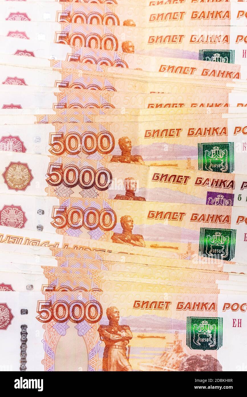 Russian money face value of five thousand rubles. Close-up of Russian ...