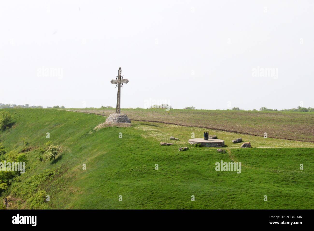 Cross and altar near fort in Kamianets-Podilskyi, Ukraine Stock Photo ...
