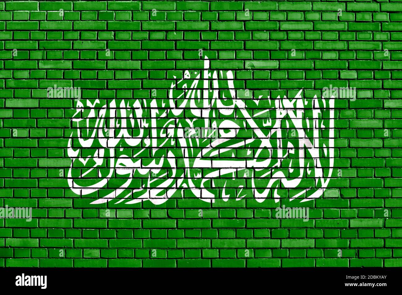 Flag of hamas hi-res stock photography and images - Alamy