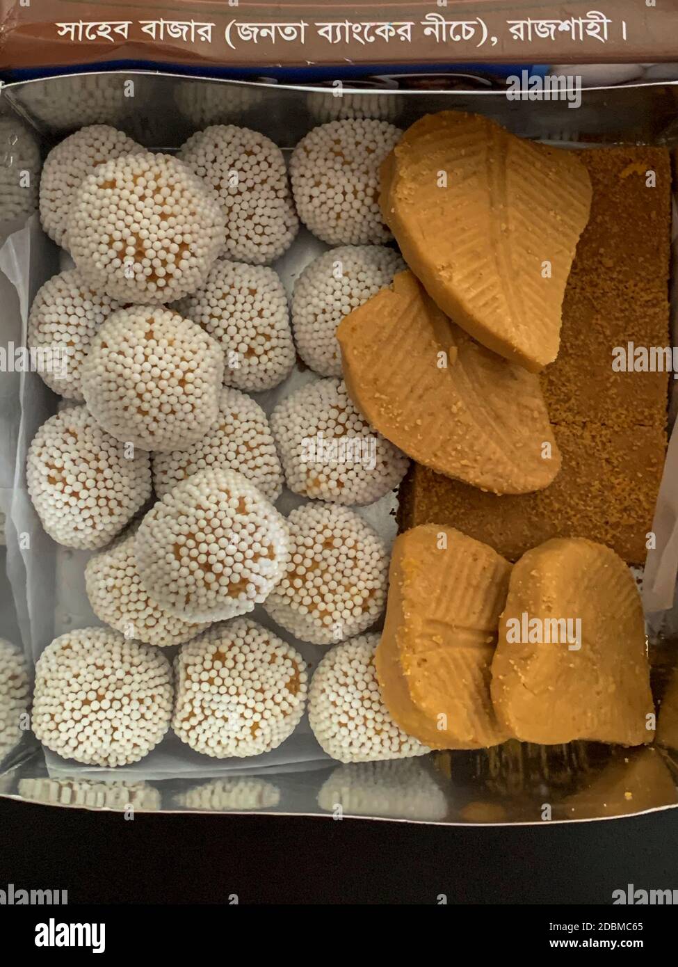 Bangladeshi sweets hi-res stock photography and images - Alamy
