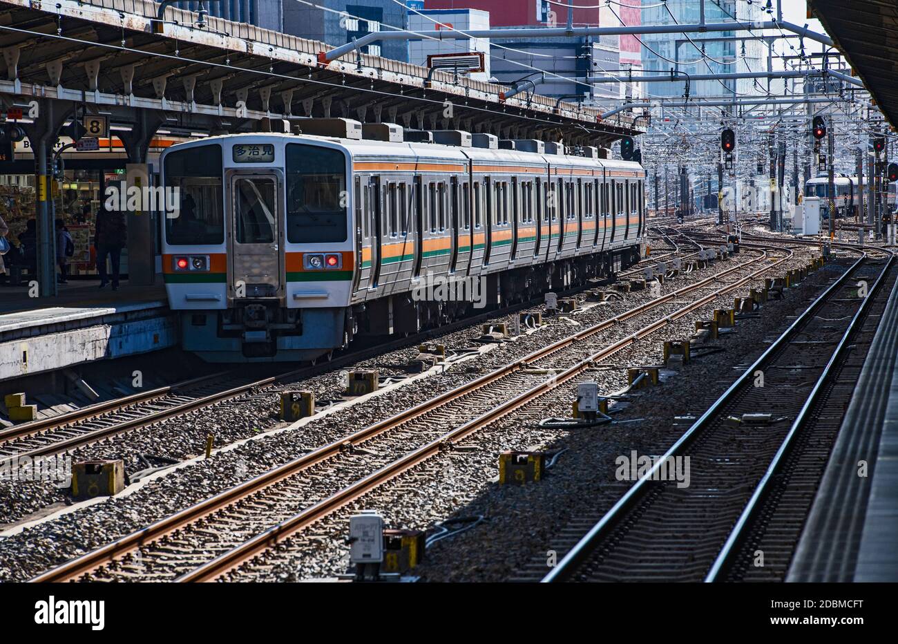 local train at Nagoya train Station in Japan Stock Photo - Alamy