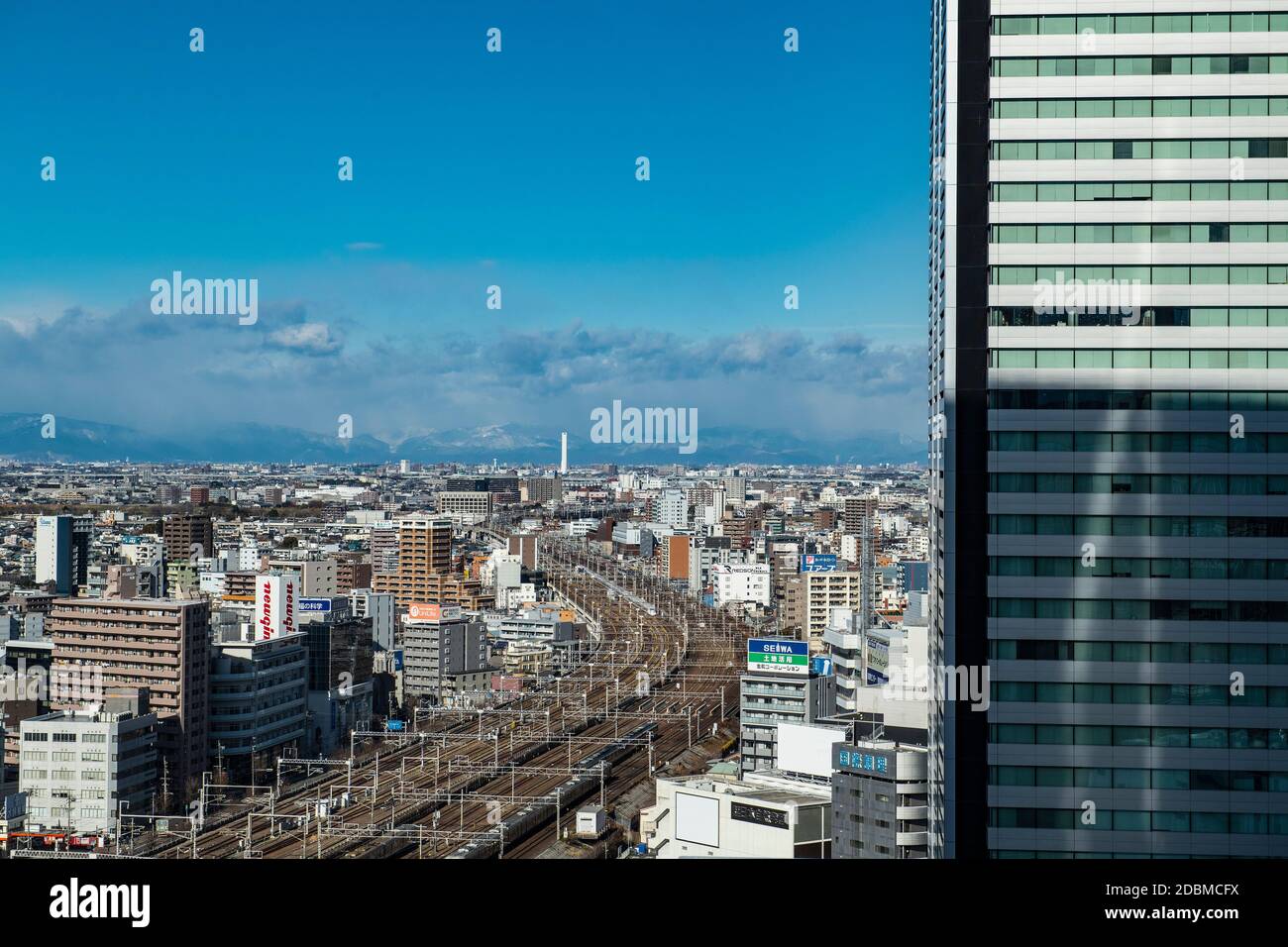 train tracks leading to the main station in Nagoya / Japan Stock Photo ...