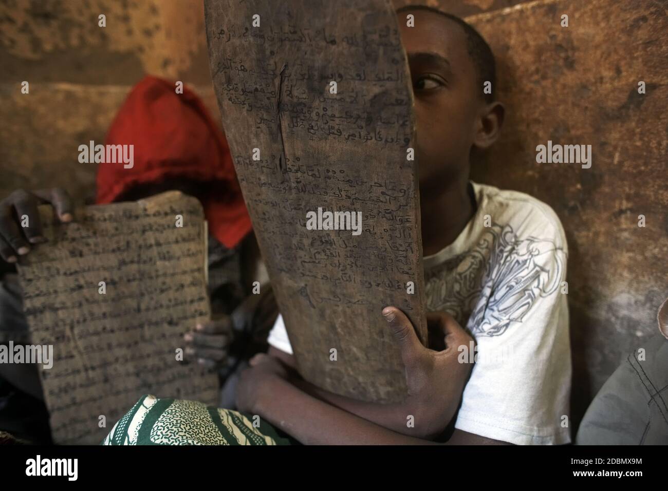 Koranic verses hi-res stock photography and images - Alamy