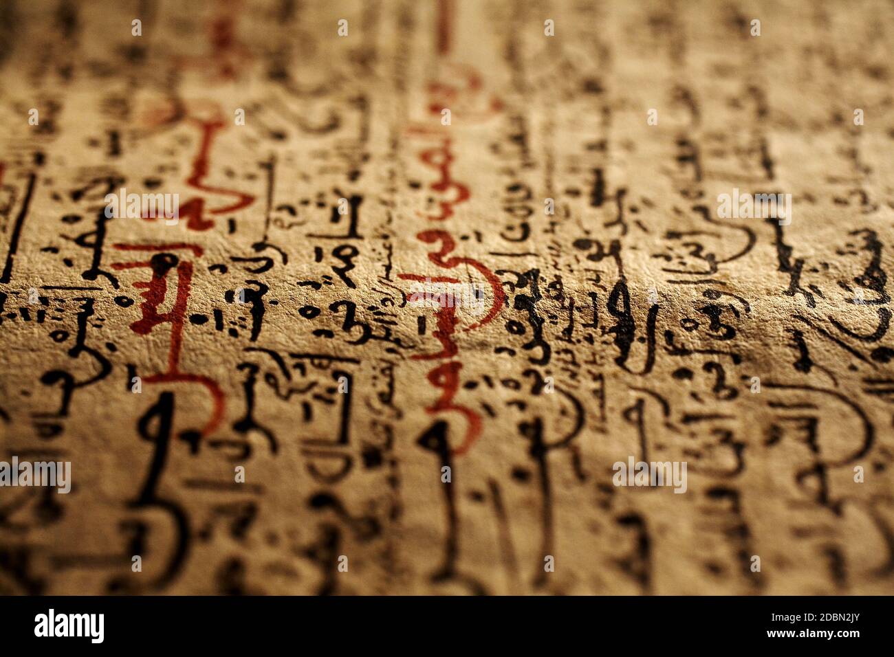 Medieval islam chemistry hi-res stock photography and images - Alamy