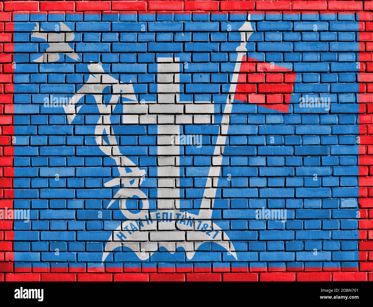 flag of Hydra painted on brick wall Stock Photo - Alamy