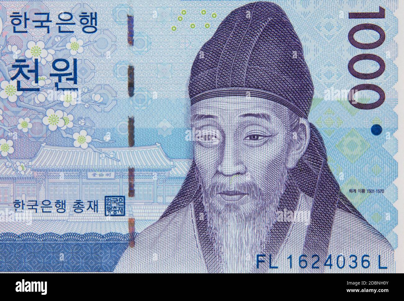 korean thousand won currency closeup Stock Photo - Alamy