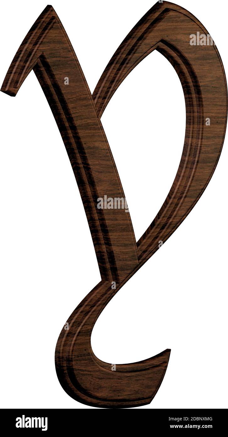 3D font design. Lettering design Stock Photo - Alamy