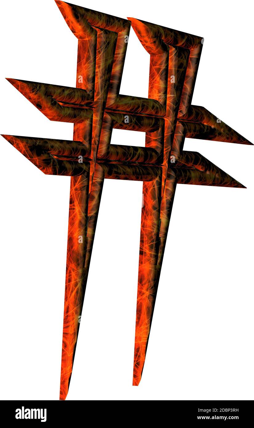 3D font design. Lettering design Stock Photo - Alamy