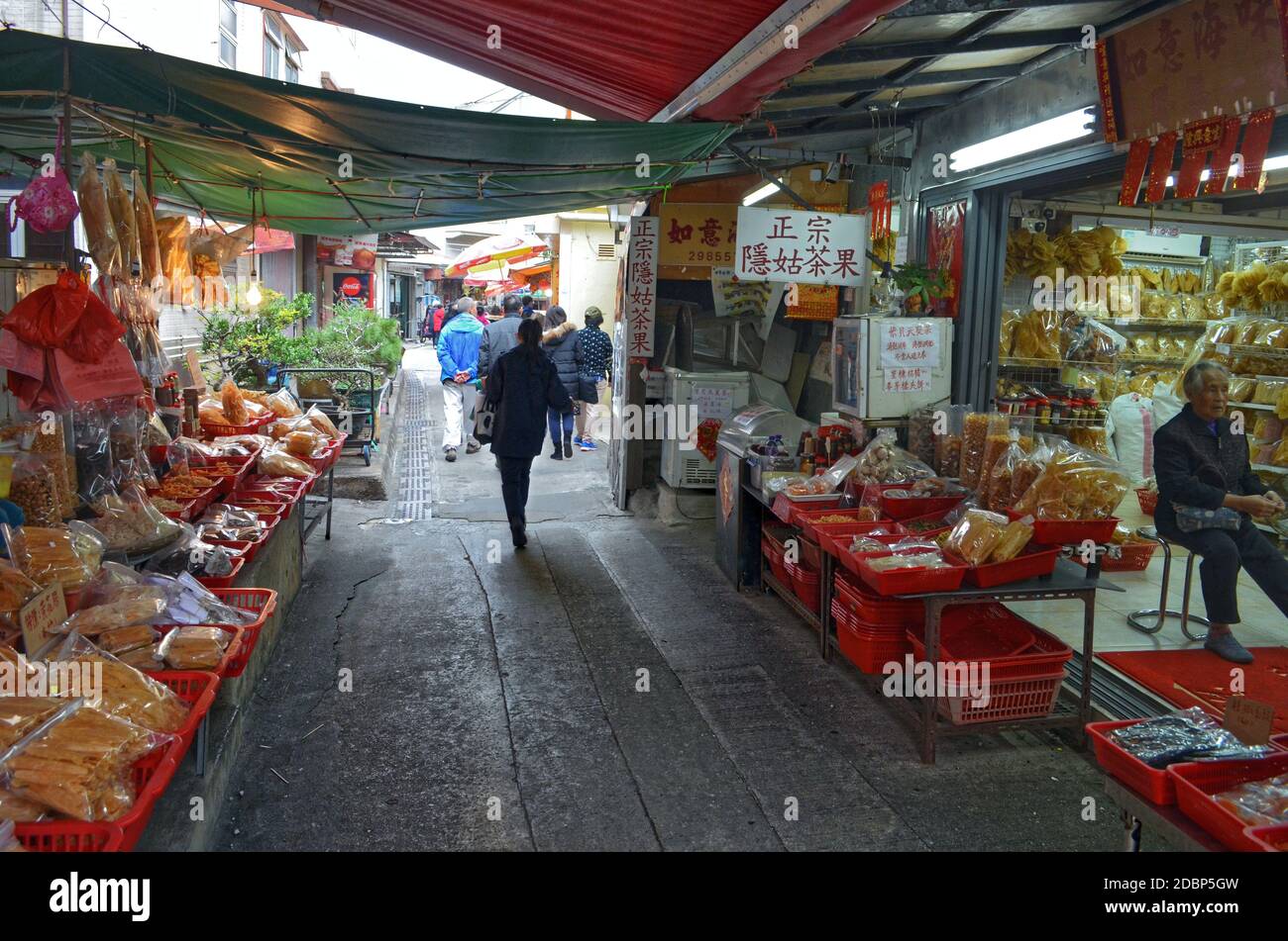Tai o market town hi-res stock photography and images - Alamy