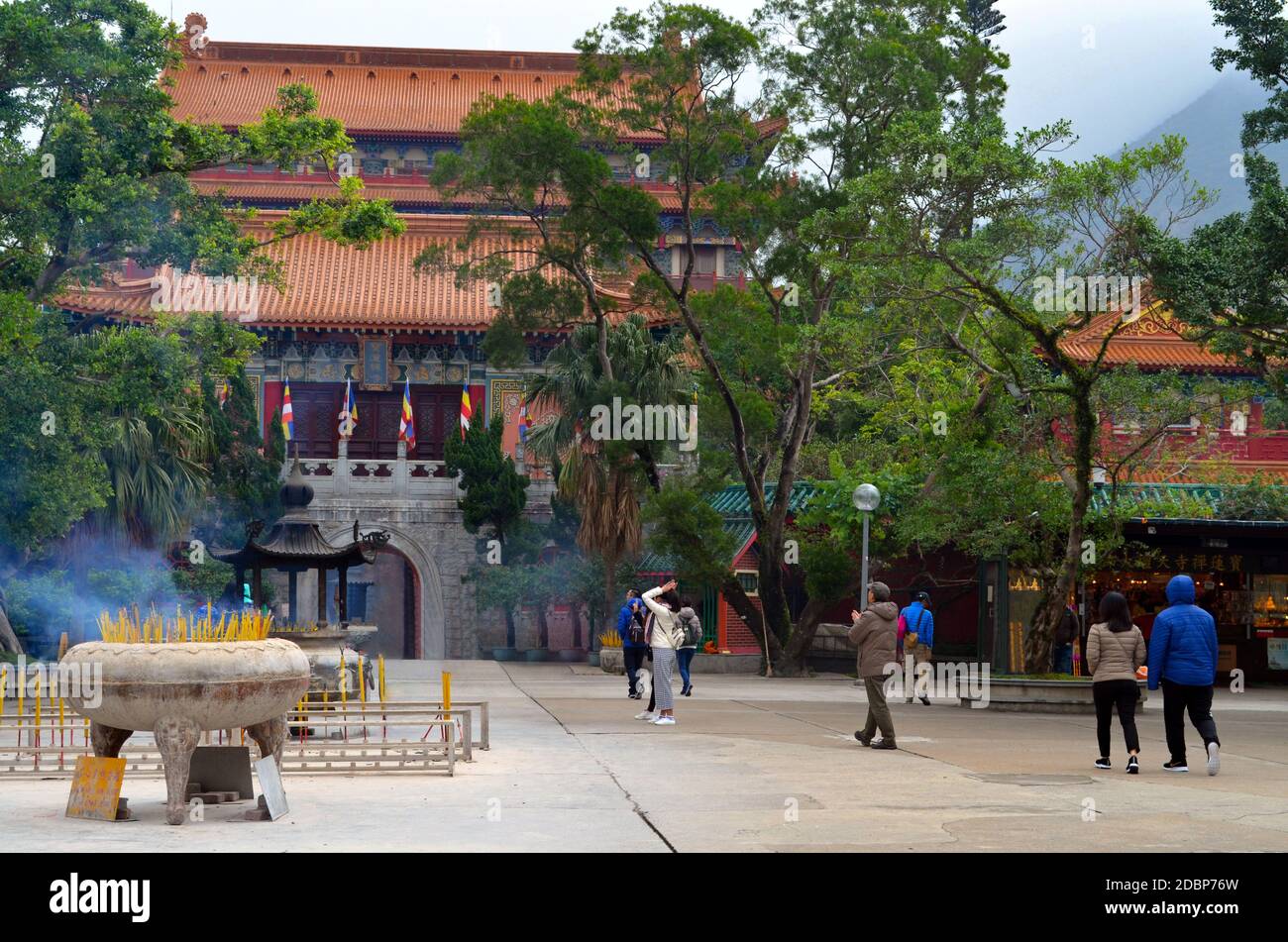 Hong Kong - Po Lin Monastery Entrance Stock Photo - Alamy