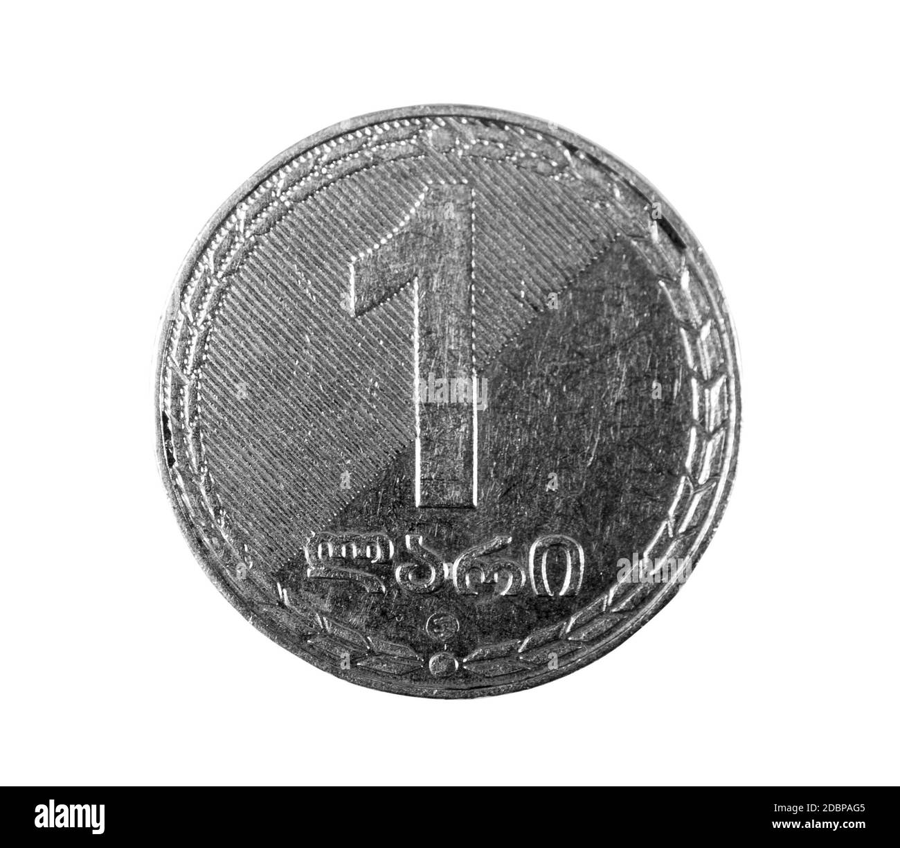 georgian money lari coin on white Stock Photo - Alamy