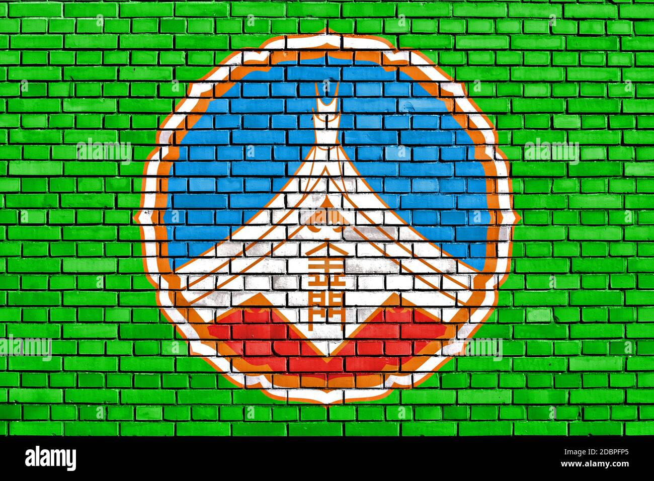 Kinmen flag hi-res stock photography and images - Alamy