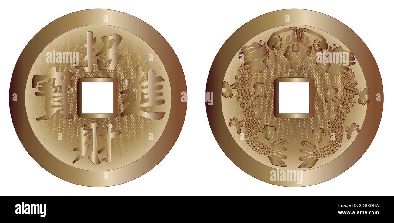The two sides of a typical I Ching coin isolated over a white ...
