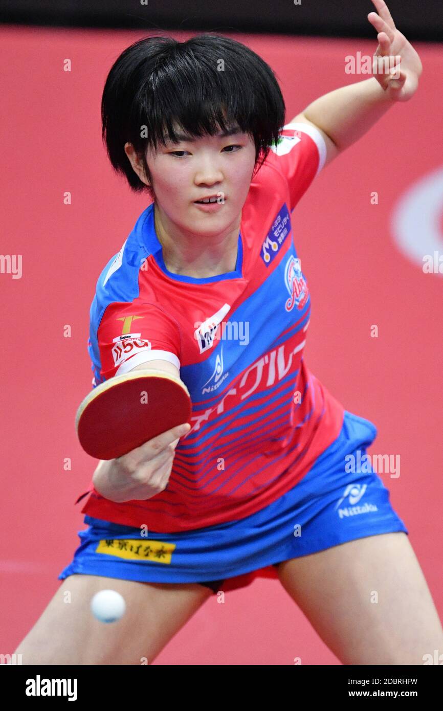 Tokyo, Japan. Credit: MATSUO. 17th Nov, 2020. Miyuu Kihara (Abyell) Table Tennis : 2020-21 T ...