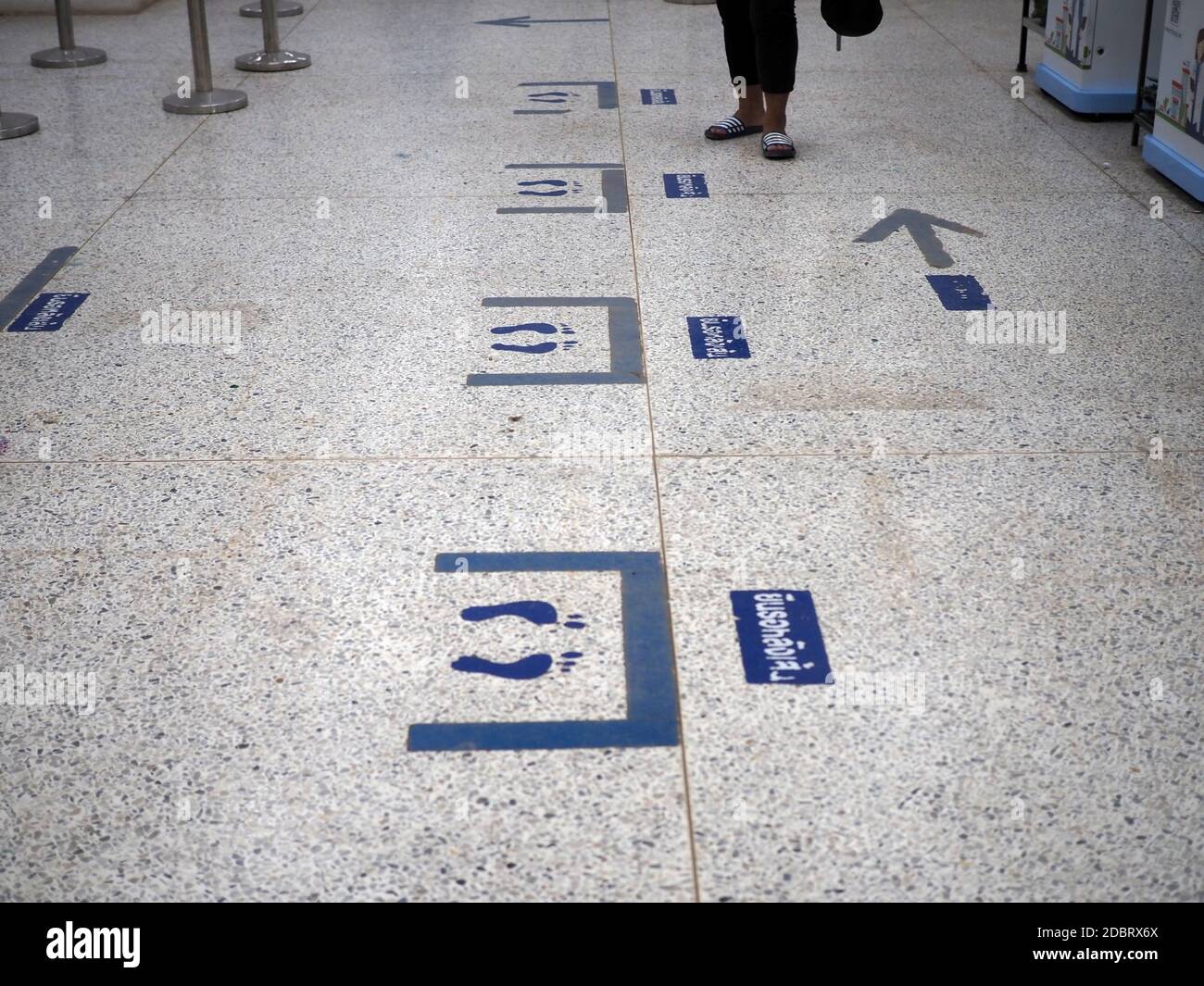 Waiting point causes society distances between individuals in hospitals ...