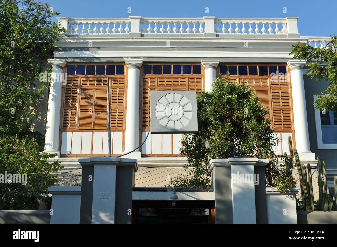 Sri Aurobindo High Resolution Stock Photography and Images - Alamy