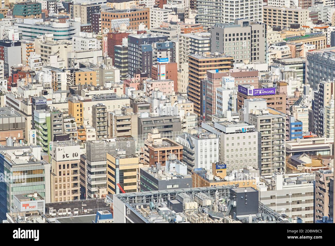 Tsukiji shochiku building hi-res stock photography and images - Alamy