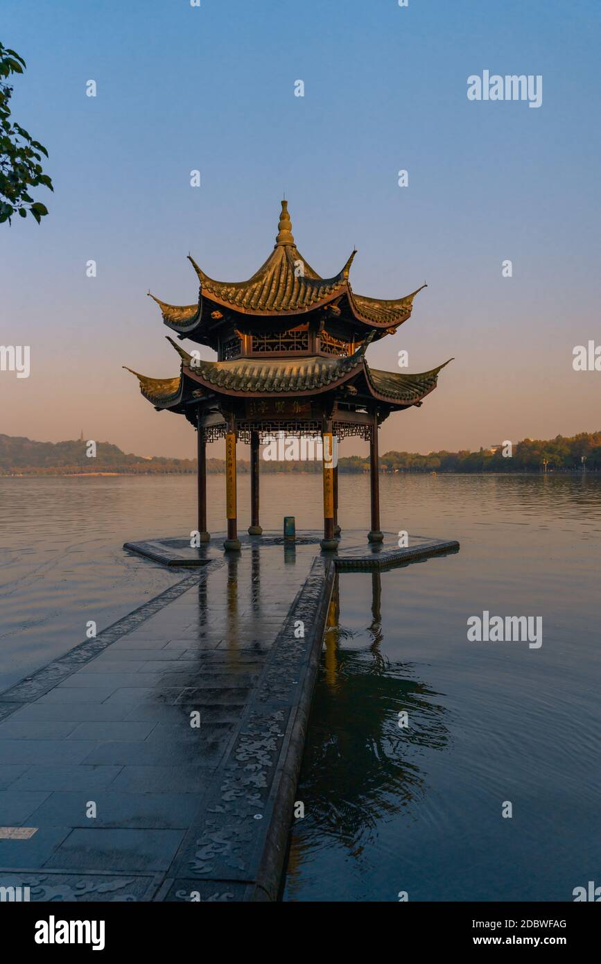 Jixian pavilion hi-res stock photography and images - Alamy