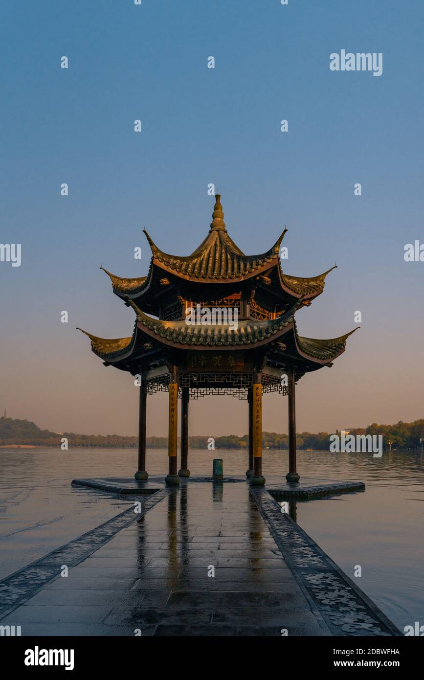 Zhejiang landmarks hi-res stock photography and images - Alamy