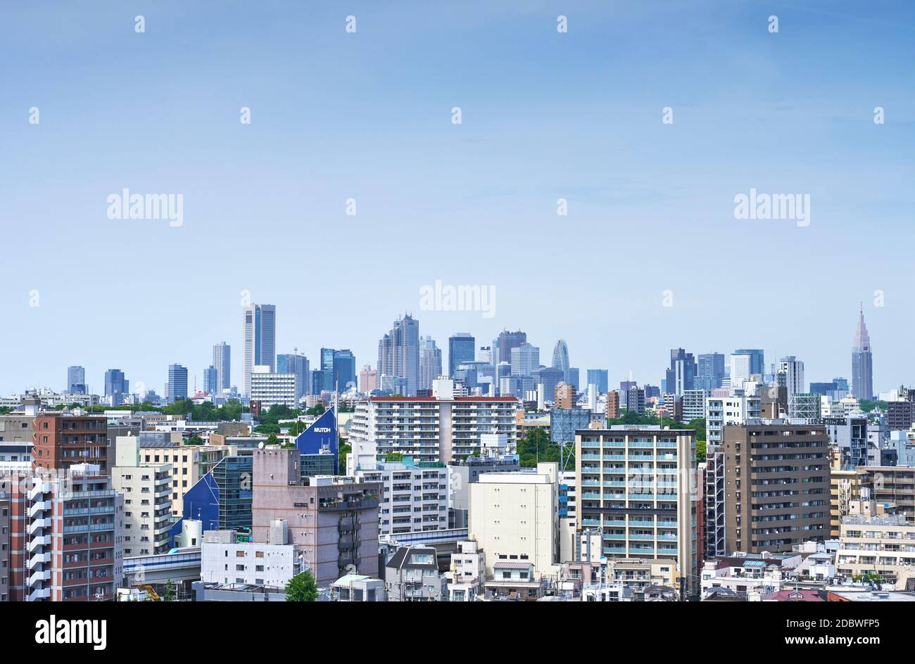 Cityscape In Tokyo, Japan Stock Photo - Alamy