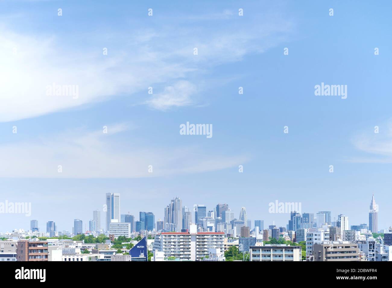 Cityscape In Tokyo, Japan Stock Photo - Alamy
