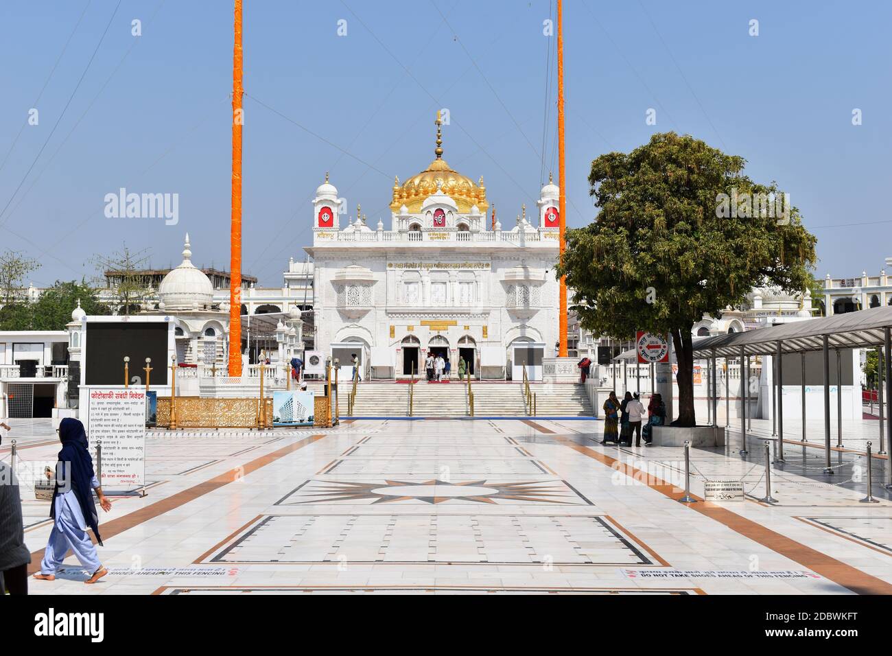 Sikh gurudwara nanded india hi-res stock photography and images - Alamy