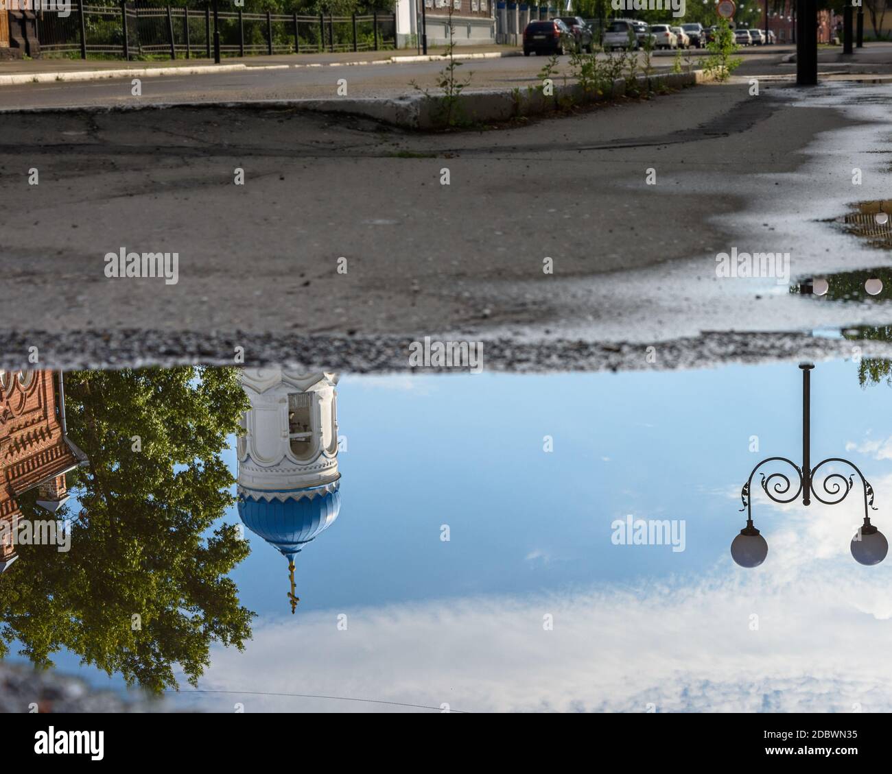 Rain puddle city hi-res stock photography and images - Alamy