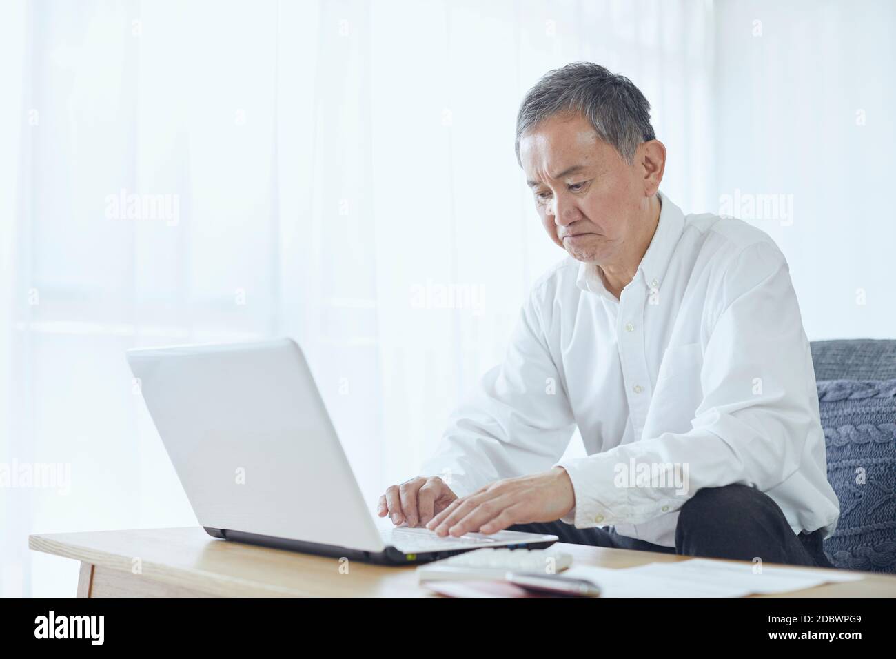 Japanese Senior At Home Stock Photo - Alamy