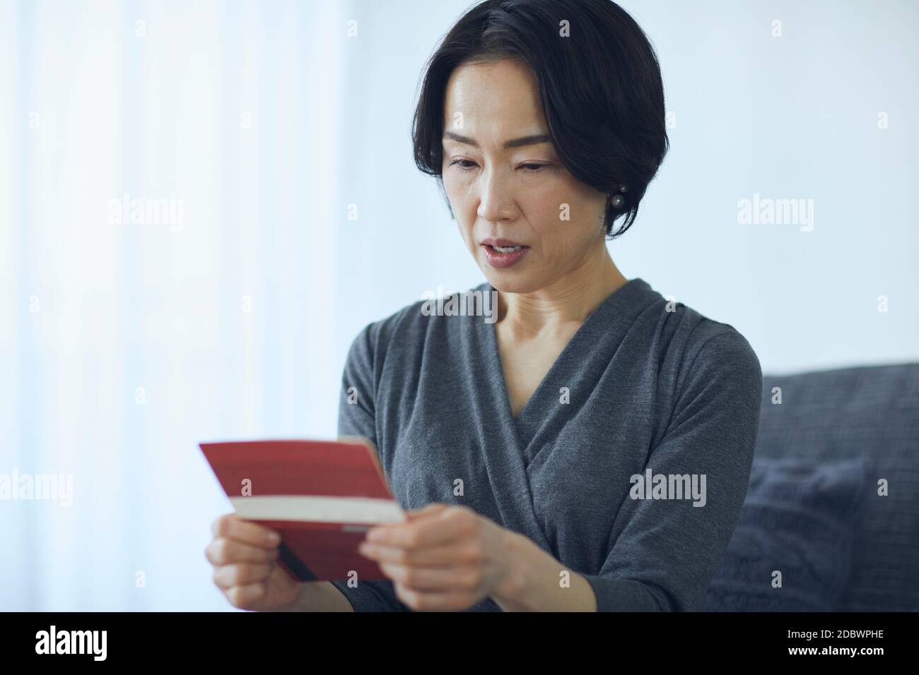 Japanese Senior At Home Stock Photo - Alamy