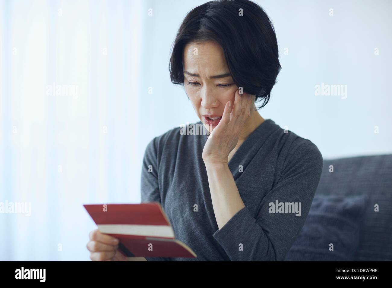 Japanese Senior At Home Stock Photo - Alamy