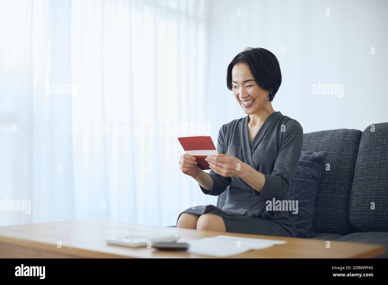Japanese Senior At Home Stock Photo - Alamy