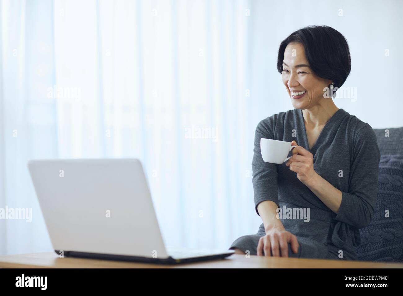 Japanese Senior At Home Stock Photo - Alamy