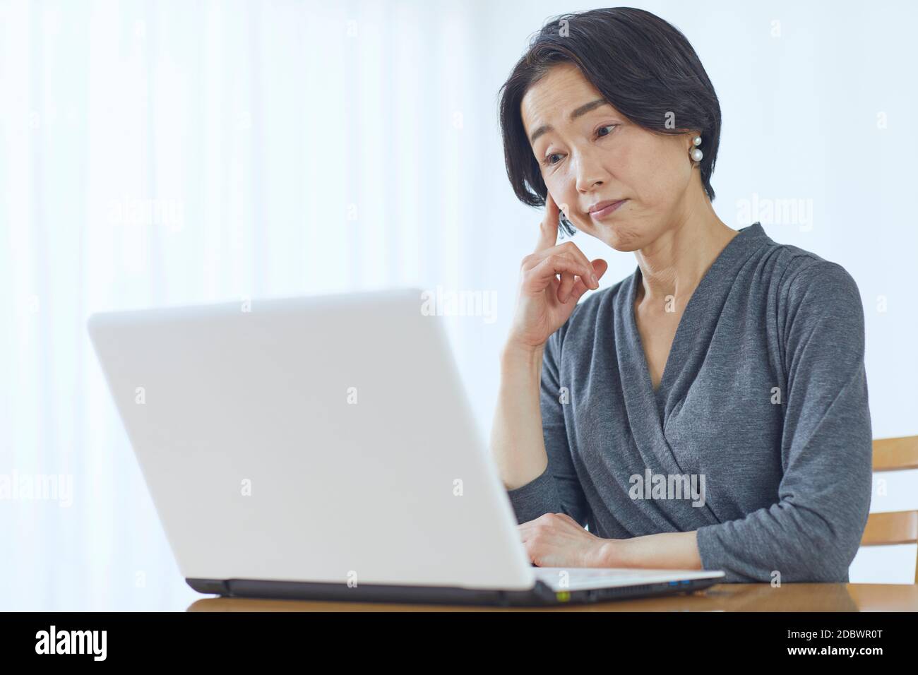 Japanese Senior At Home Stock Photo - Alamy