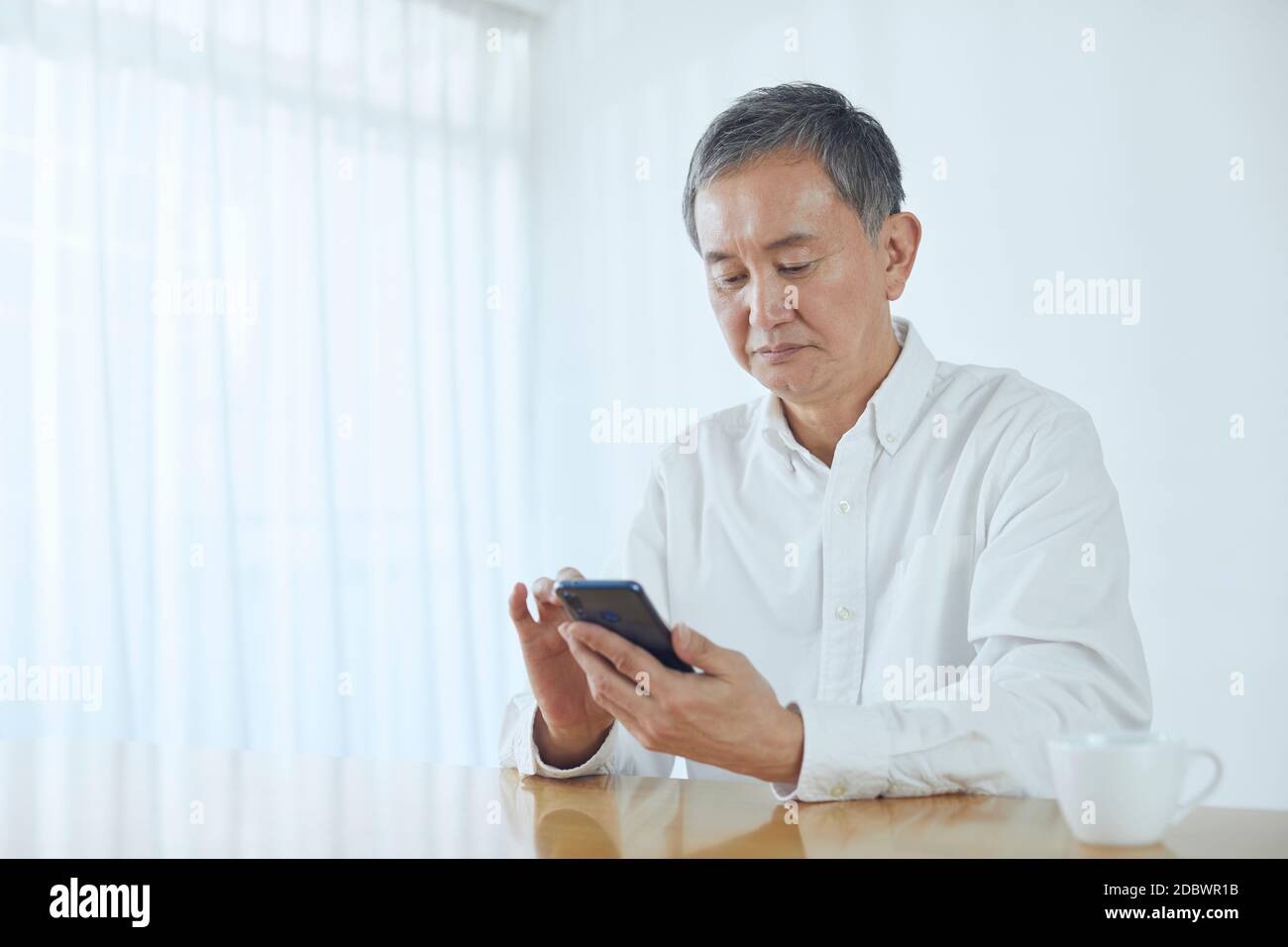 Japanese Senior At Home Stock Photo - Alamy
