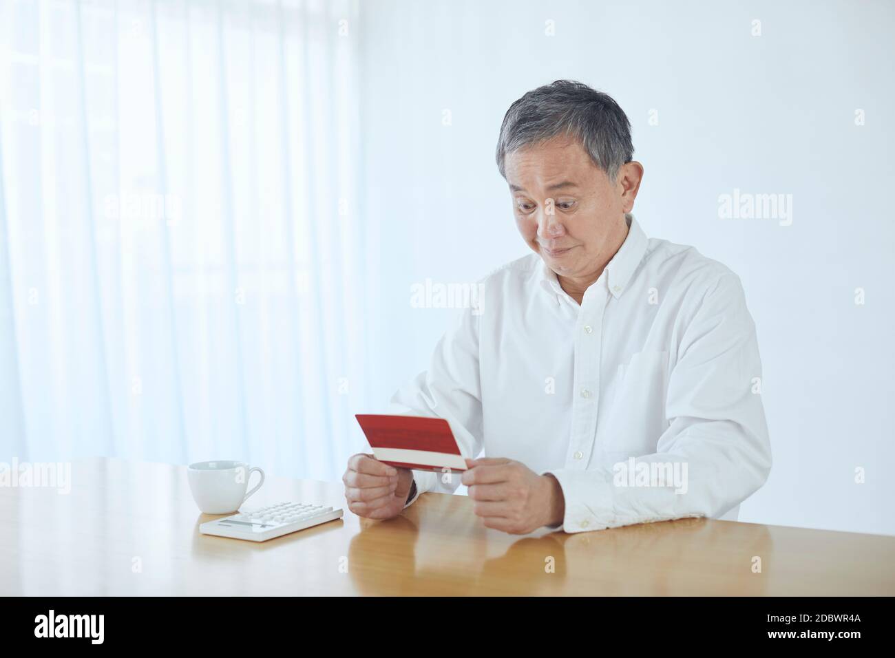 Japanese Senior At Home Stock Photo - Alamy