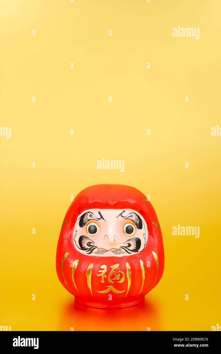 Red Daruma Doll Stock Photo - Alamy