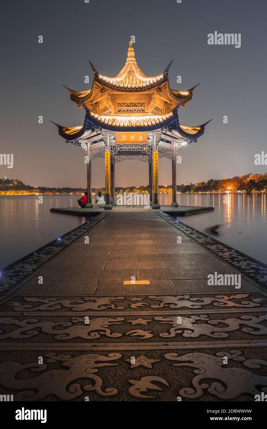 Night view of Jixian pavilion, the landmark at the West Lake in ...