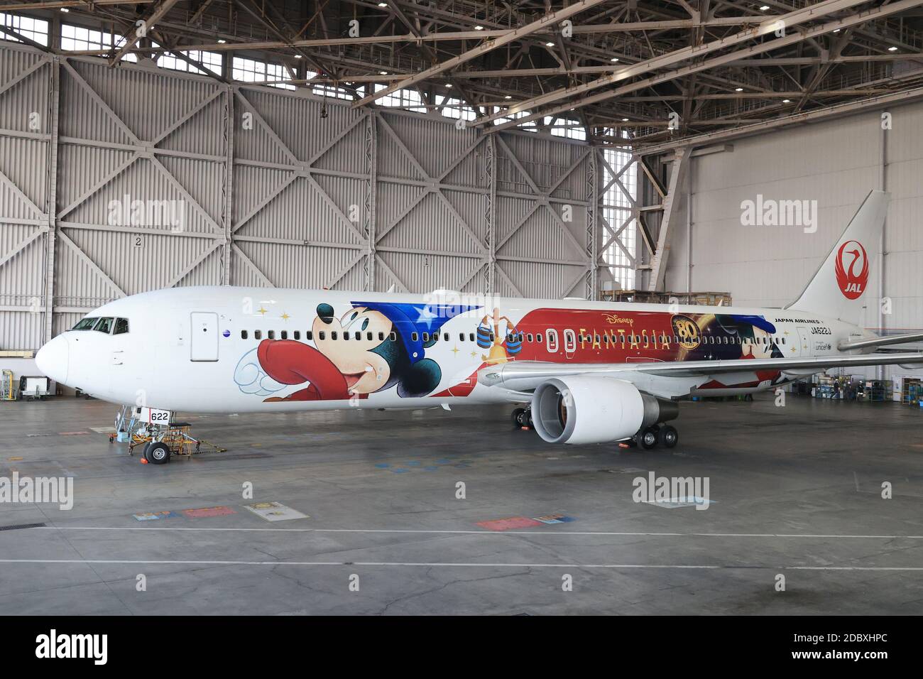 Tokyo, Japan. 18th Nov, 2020. Japan Airlines' (JAL) special designed ...