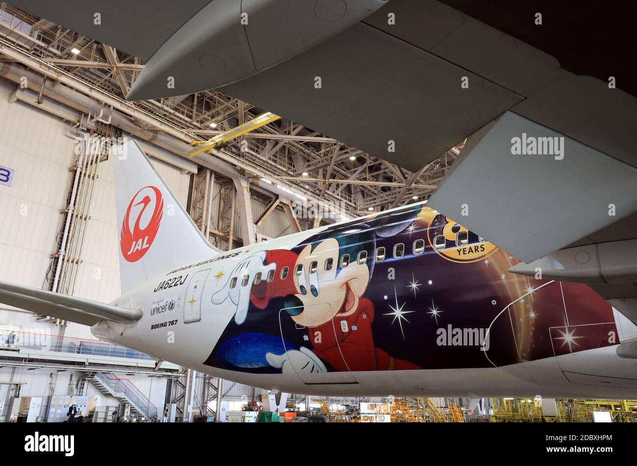 Tokyo, Japan. 18th Nov, 2020. Japan Airlines' (JAL) special designed ...