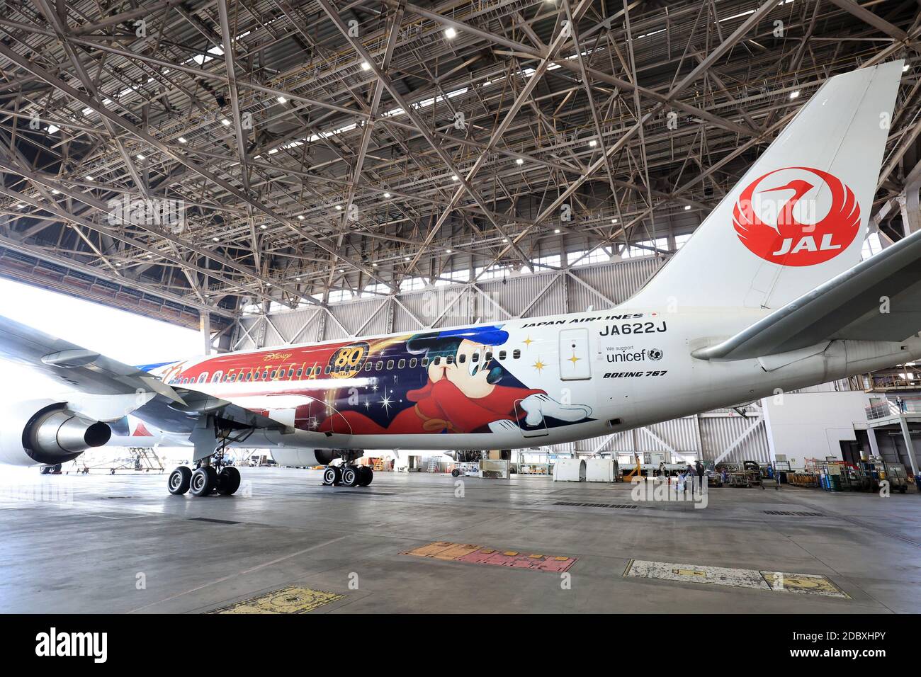 Walt disney's airplane hi-res stock photography and images - Alamy