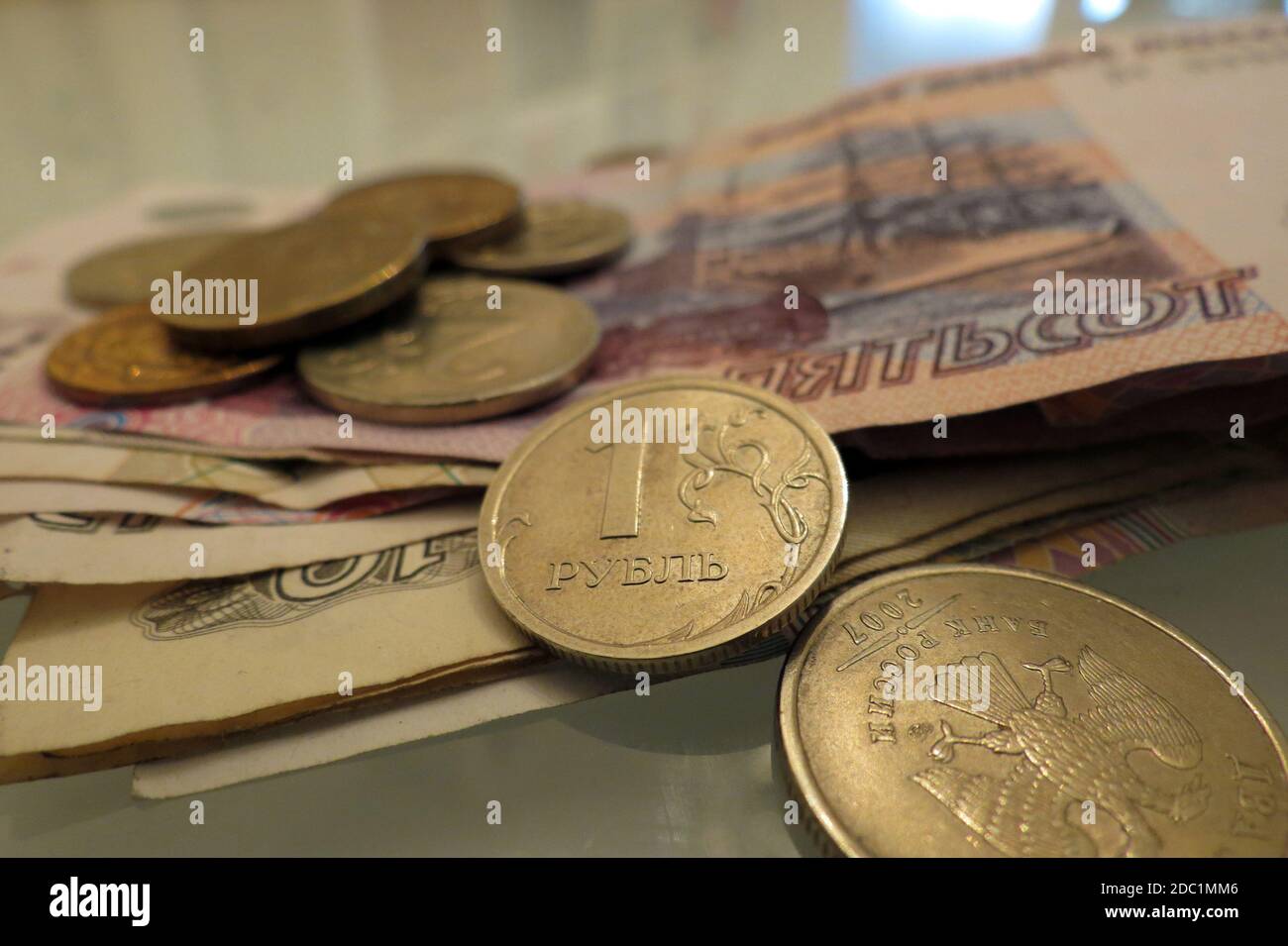 Russian ruble, banknotes and coins Stock Photo - Alamy