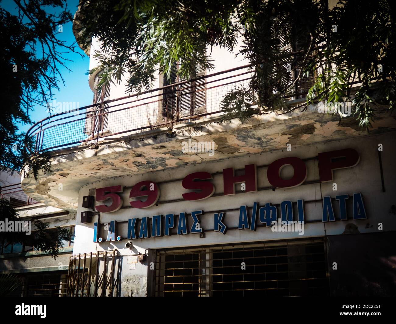 From holiday paradise, to ghost town, Varosha, the Cypriot forbidden ...