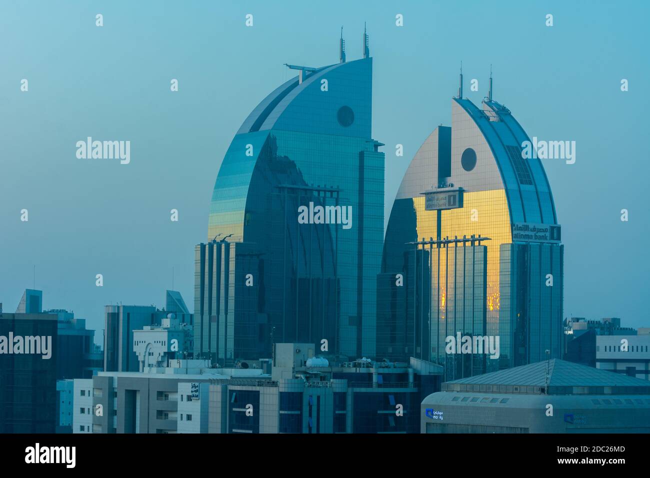 Twin building of Alinma Bank with symbol of fish under sunlight in the ...